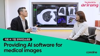 coreline | Medical AI solutions