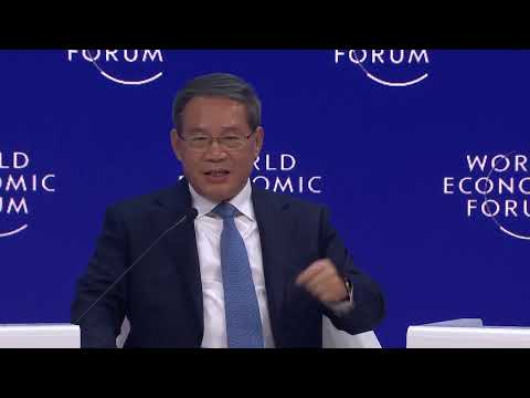 Li Qiang - Artificial Intelligence