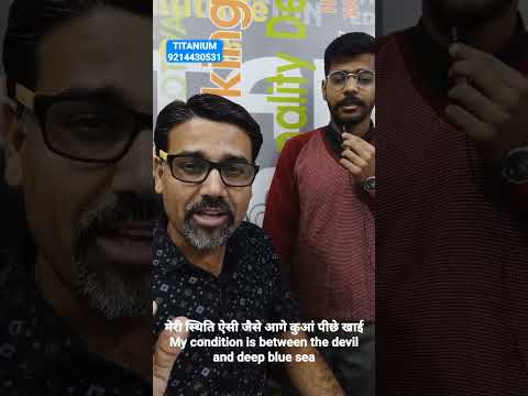 Idioms and Proverbs in English with Hindi Meaning | Idioms in English | Proverbs by Mukesh Janwa Sir