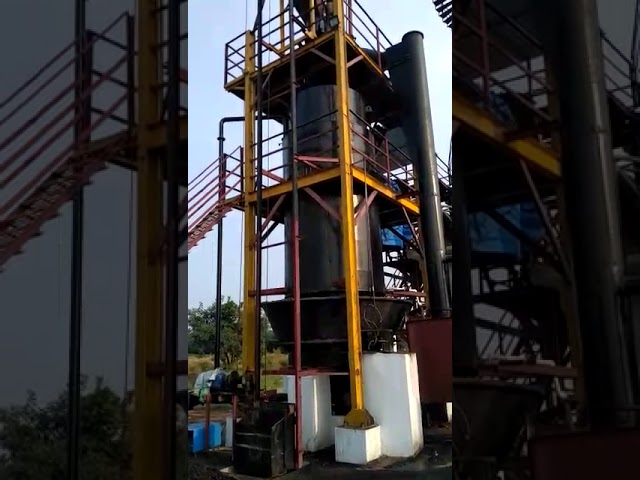Industrial Gasifier Plant - Coal Gasification Plant Manufacturer from ...