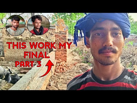 (Daily Vlog) My This Work Complete My Day ⚒️ (Lovey Raj Vlog) ⚒️Part 3