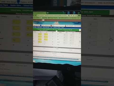 Automate Enrolment update at trgmdm portal
