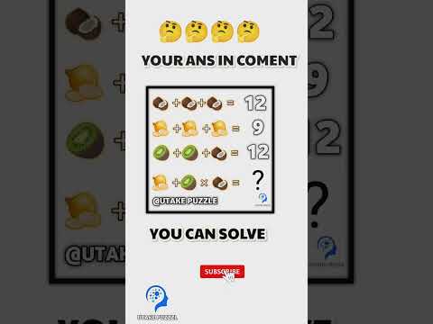 IMAGE NUMBER PUZZLE SOLVE 99.99 PERSON FELD TRY YOU π€