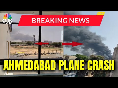 Ahmedabad Plane Crash LIVE | London-Bound Air India Flight Crashes Near Ahmedabad Airport | N18L