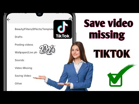 How To Fix Save Video Missing Problem in TikTok | New Update 2024 || How To Find Tiktok Save Video