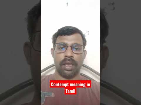 Contempt meaning in Tamil