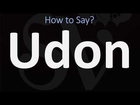 How to Pronounce Udon? Japanese Noodles, Pronunciation Guide