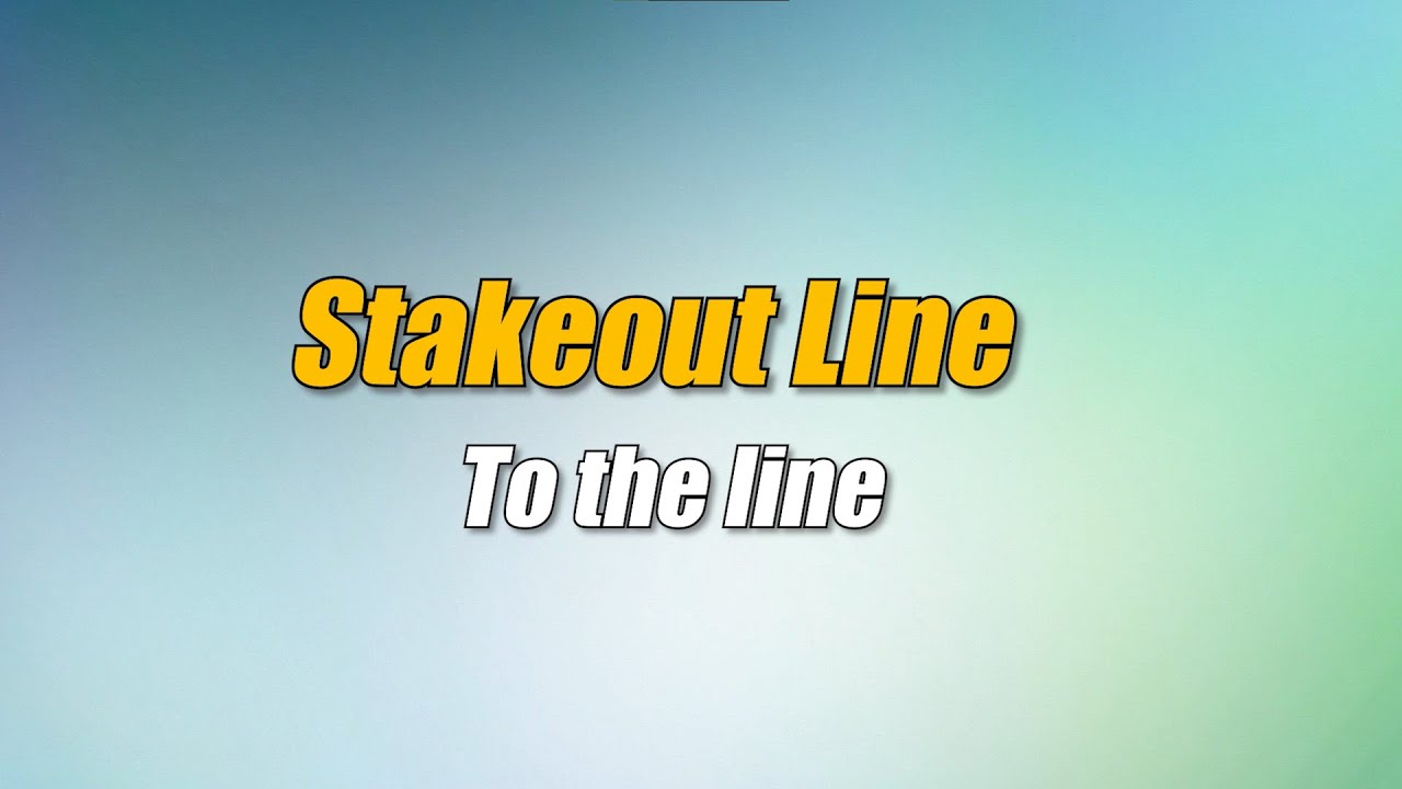 Trimble Access - Stakeout to the line