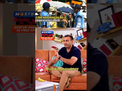 virender Sehwag π‘ talking about wasim akram bowling how shocking || #shorts #cricket #youtubeshorts