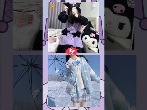 Kuromi #vs Cinnamoroll 💜🩵#sanrio #kawaii #japanese #cartoon #shortsfeed #tiktok