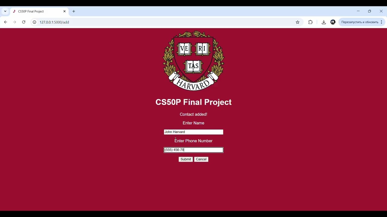 CS50’s Introduction to Programming with Python - Final Project