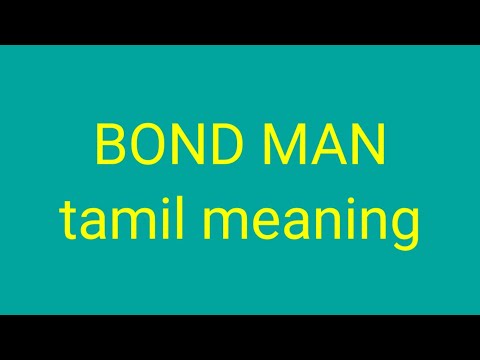 BOND MAN tamil meaning/sasikumar