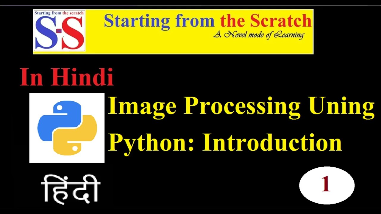 Image Processing Using Python: Introduction
