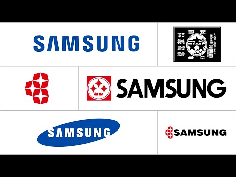 Samsung Logo Evolution