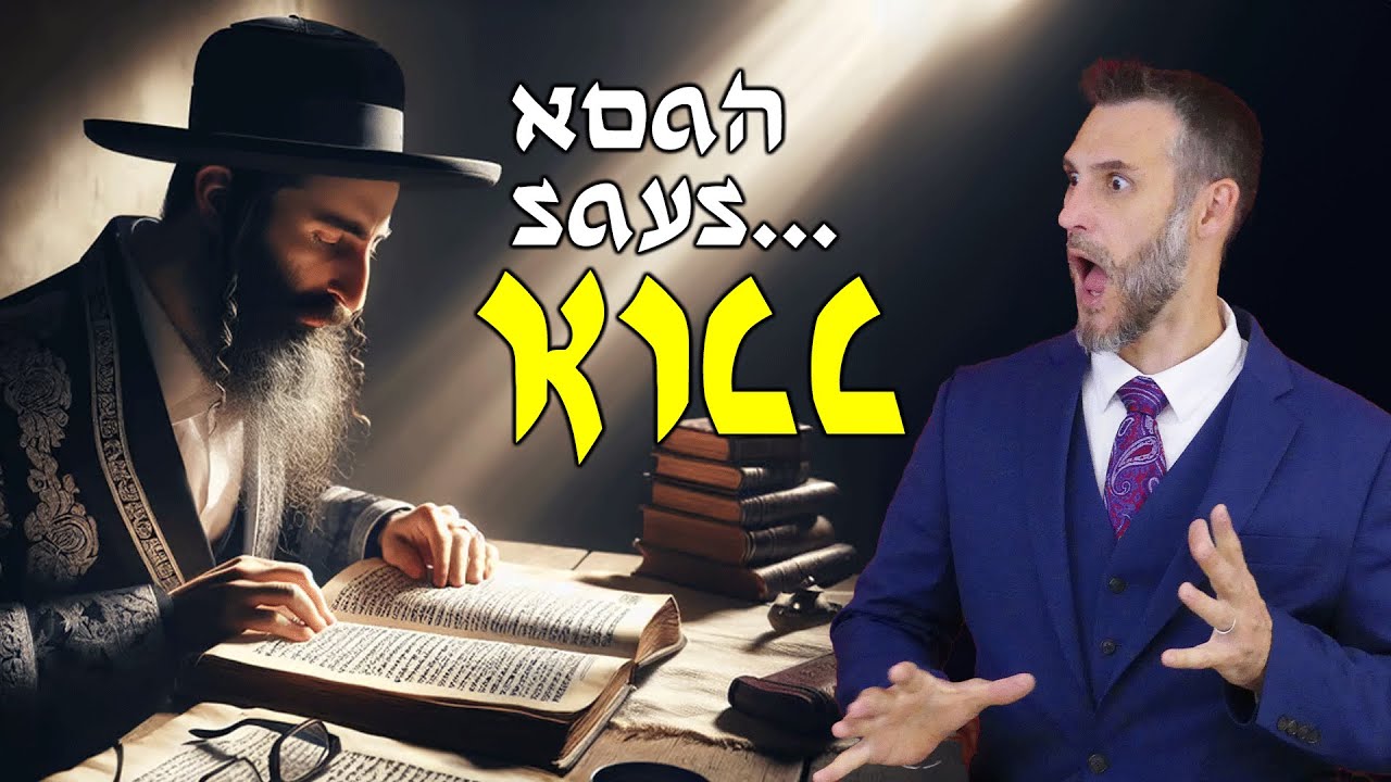 🤯Noahide Decapitation
