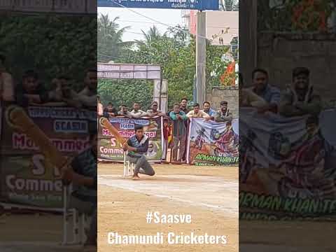Short Boundary/Mini Boundary/ 30 Yards / Cricket / Yards Cricket / Revere shot