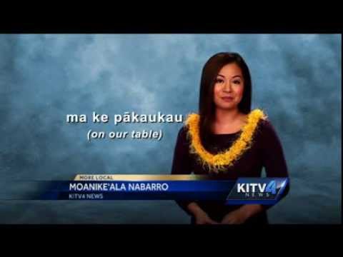 Hawaiian Word of the Day: Pākaukau