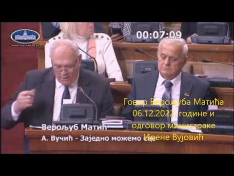 Narodni poslanik Veroljub Matić o RGZ-u