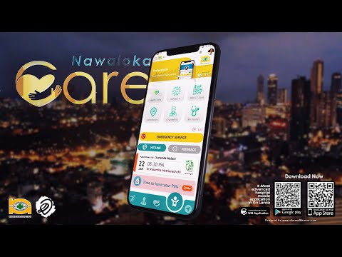 Nawaloka Care