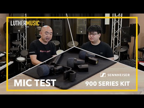 Sennheiser e900 drum kit microphone set | Reverb