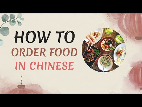 How to Order Food at a Restaurant in Mandarin Chinese