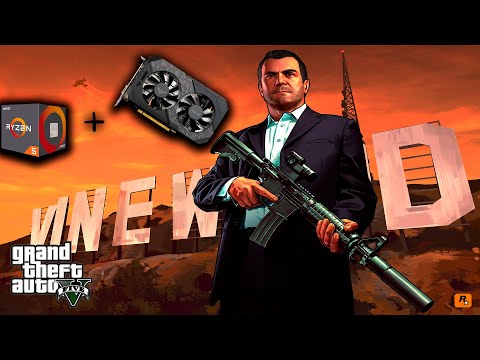 Ryzen 5 3500 + GTX 1650 S / gta 5 (ultra graphics) 1080p