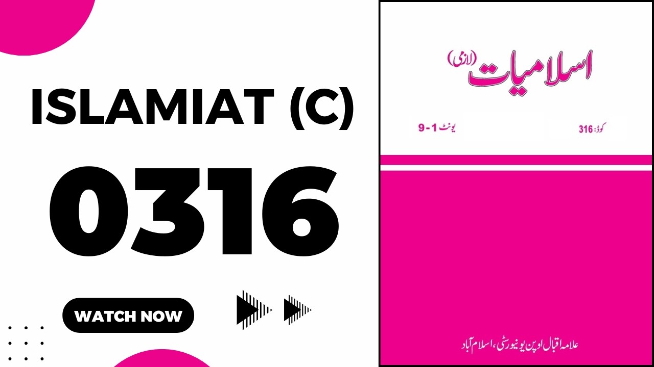 AIOU 316 Guess Paper 2026 Code 0316 Past Papers Islamiat Important Questions