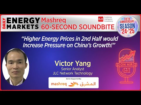 Daily Energy Markets - Mashreq 60 - Second Soundbite