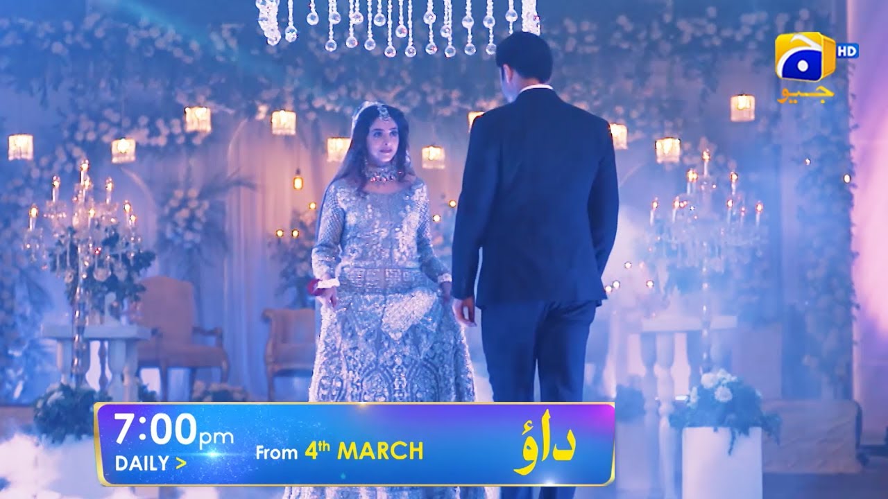 Dao Drama: Cast, Release Date & Story - WeGreen Entertainment