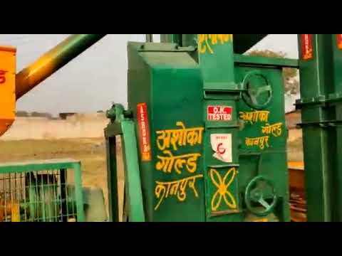 Tractor Operated Rice Mill - Tractor Rice Mill Latest Price ...