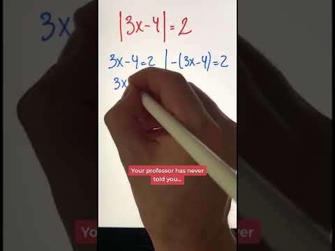 #GeeklyEDU Absolute Value Problem