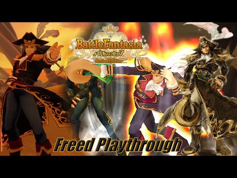 Steam Community :: Video :: Battle Fantasia -Revised Edition- - Freed ...