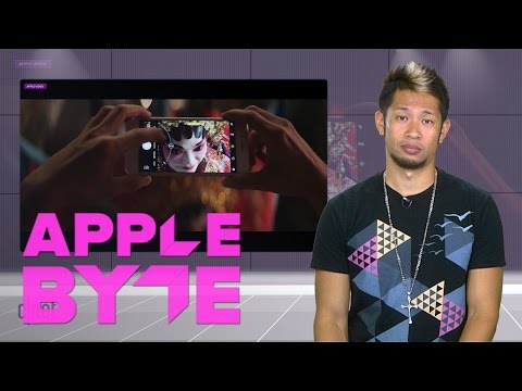The iPhone 7 is hissing, but not exploding (Apple Byte)