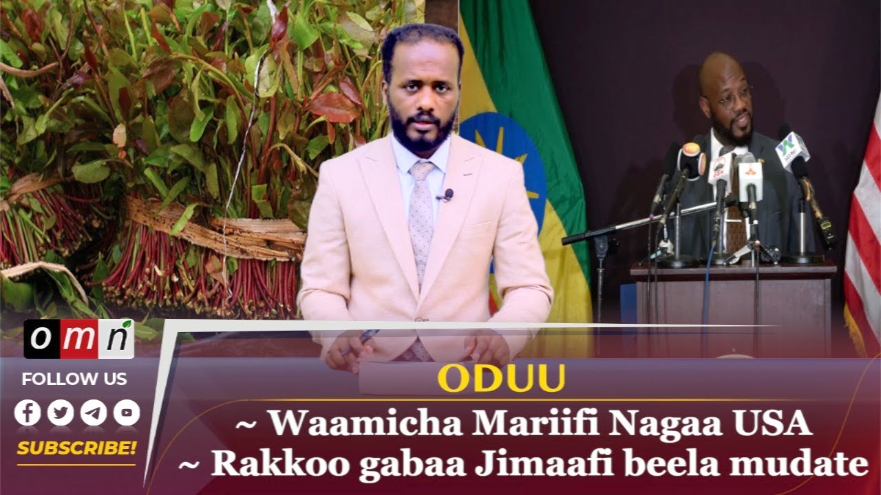 OMN   ODUU  CAAMSAA 16, 2024