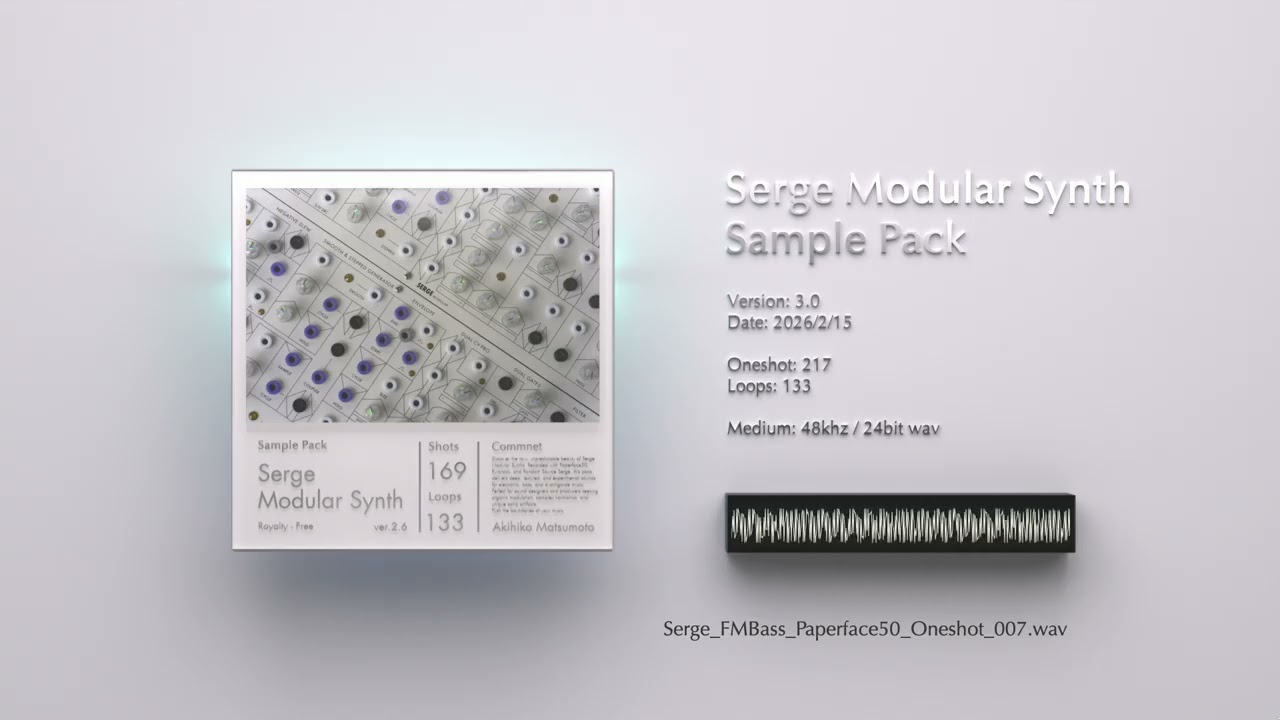 Serge Modular Synth (Sample Pack) ver.3.0