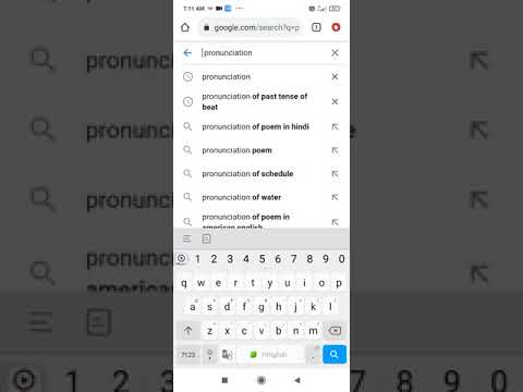 Using Google for checking word pronunciation.