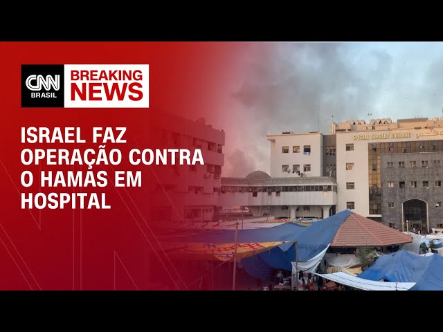 Exército de Israel diz ter matado integrantes do Hamas no hospital Al ... Exército de Israel diz ter matado integrantes do Hamas no hospital Al ...