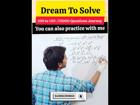 100 To 105 / 15000 Maths Questions| HCF And LCM Tricks #math #competitiveexams #mathtrick