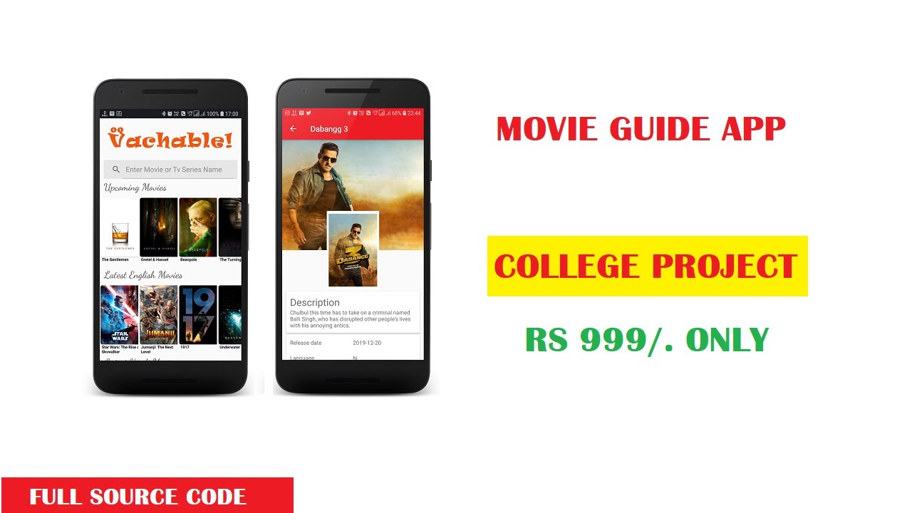 Buy App for college project | Movie Guide Android App Using TMDb API | Vatchable App