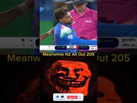 India vs New Zealand | ind vs nz | champions trophy | India vs Australia Highlights | today match