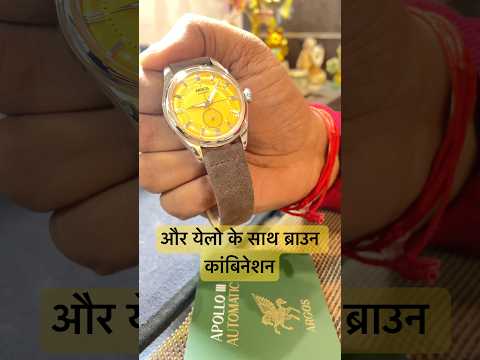 Unboxing Argos apollo III automatic watch #watch #unboxing #argos #wristwatch #watches