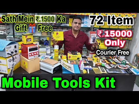Mobile Spare Parts - Mobile Phone Spare Parts Latest Price ...