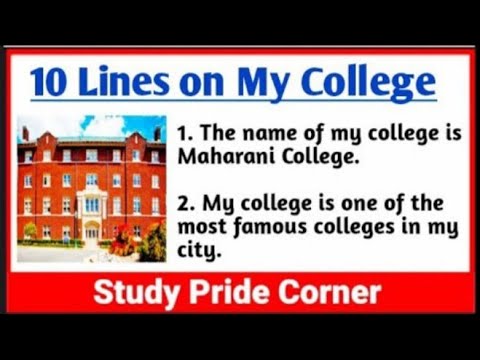 10 Lines on My College | Few Lines on My College in English | StudyPrideCorner