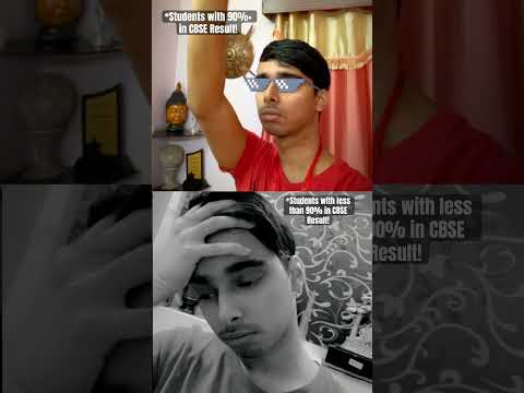 CBSE Result 2025 OUT 🥹 Class 12 CBSE Result 2025 Date 🤣 CBSE Result 2025 Class 12