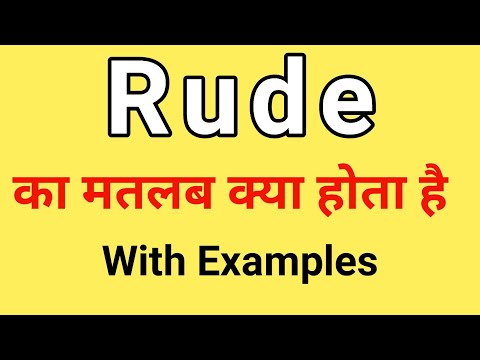 Rude Meaning in Hindi | Rude ka Matlab kya hota hai Hindi mai | Daily use English words