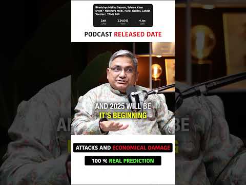 Sushil Sir’s Bold 2025 Forecasts Were Right✅| Rare Accuracy in Astrology🔥 #astrology #podcast
