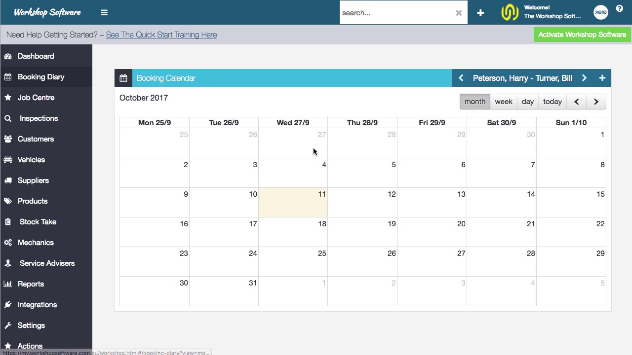Auto Inspection Software Update