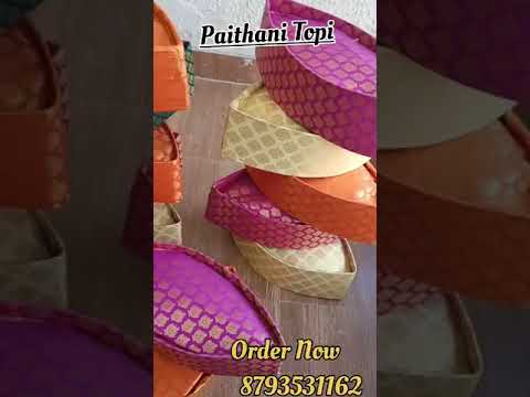 Skull Caps at Best Price in India