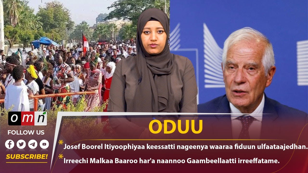 OMN - ODUU IJOO ( SADAASA 5, 2022)