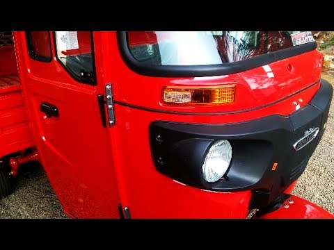 Bajaj Auto Rickshaw - Latest Price, Dealers & Retailers in India
